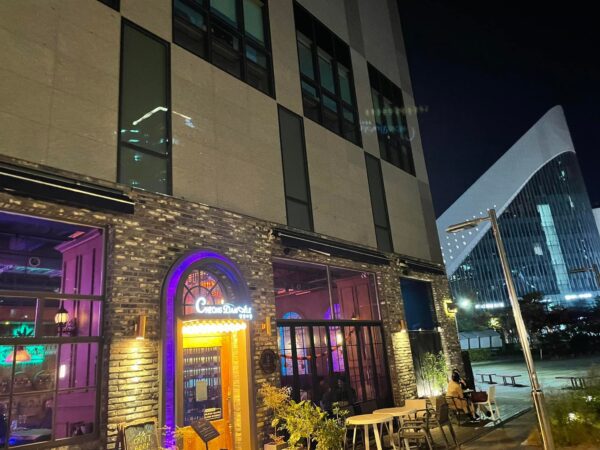 Cheongdam Ale – Noona's Noonchi